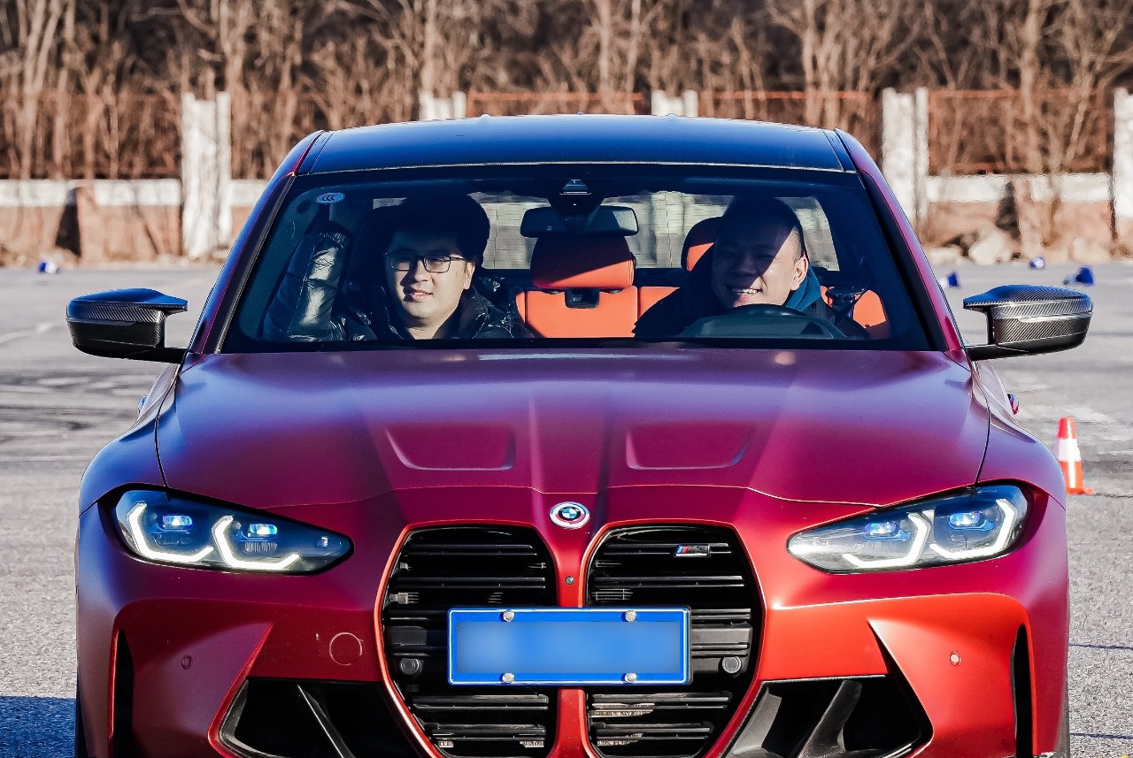 Awards and Benefits | BMW Group Careers