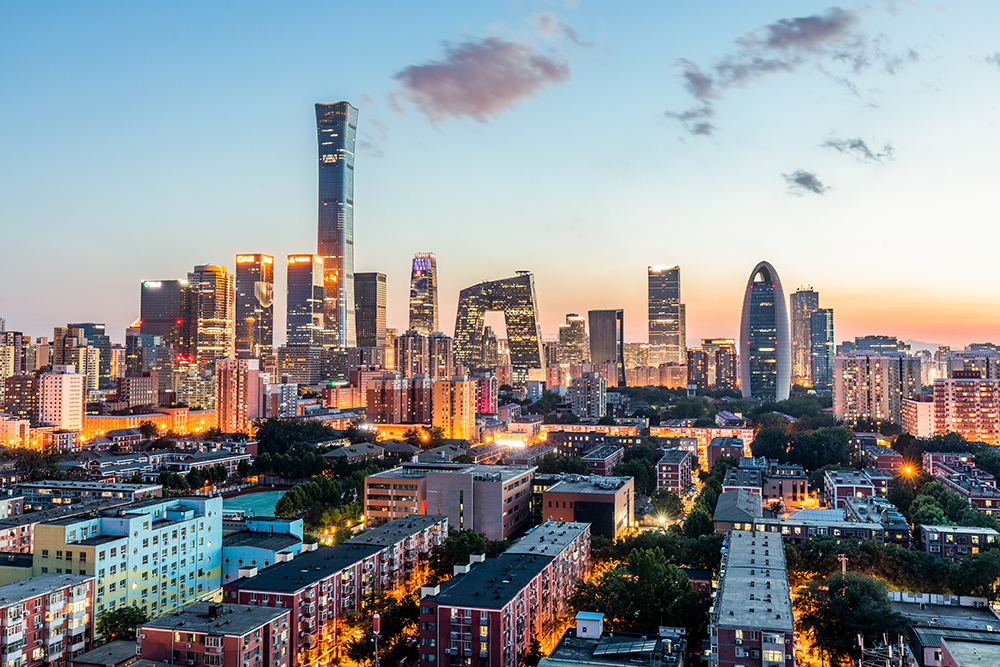 Beijing Jobs | BMW Group Careers