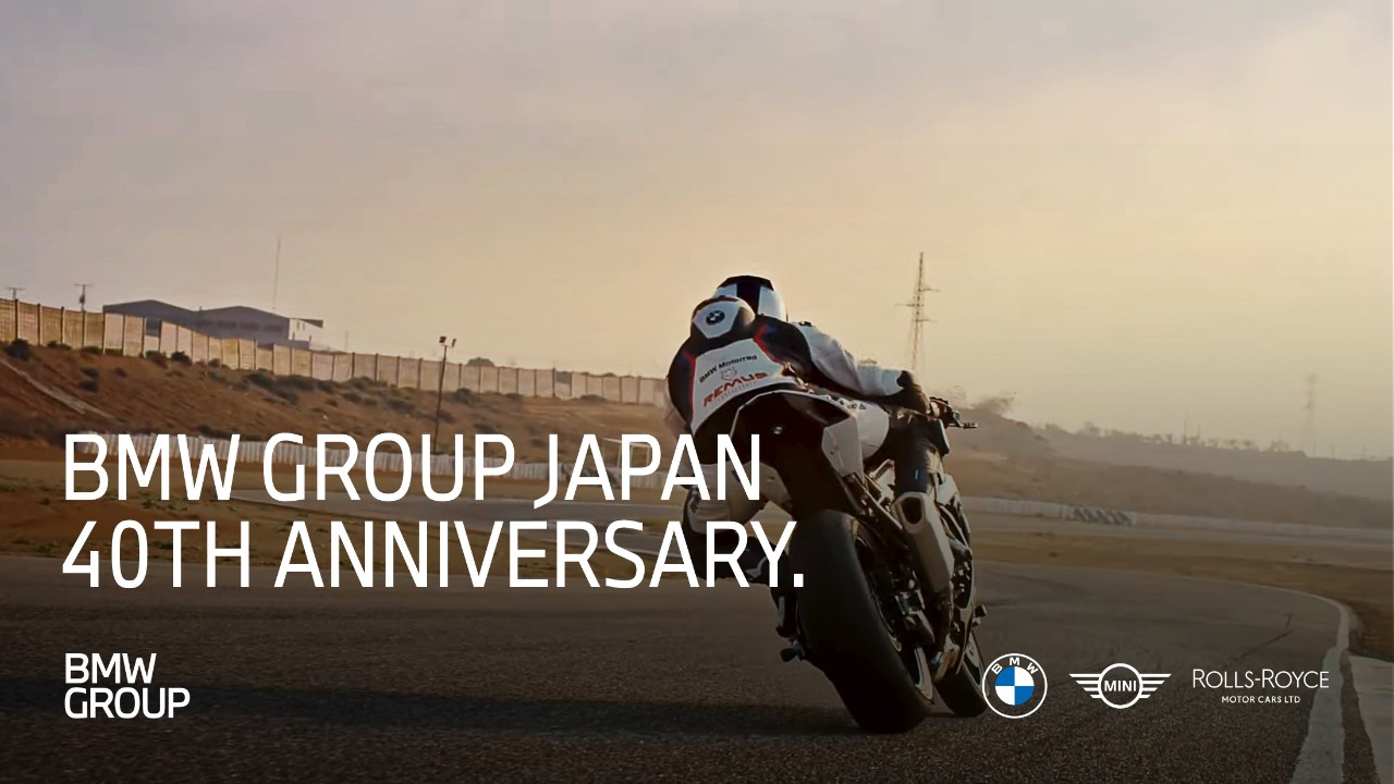 Home [www.bmwgroup.jobs]